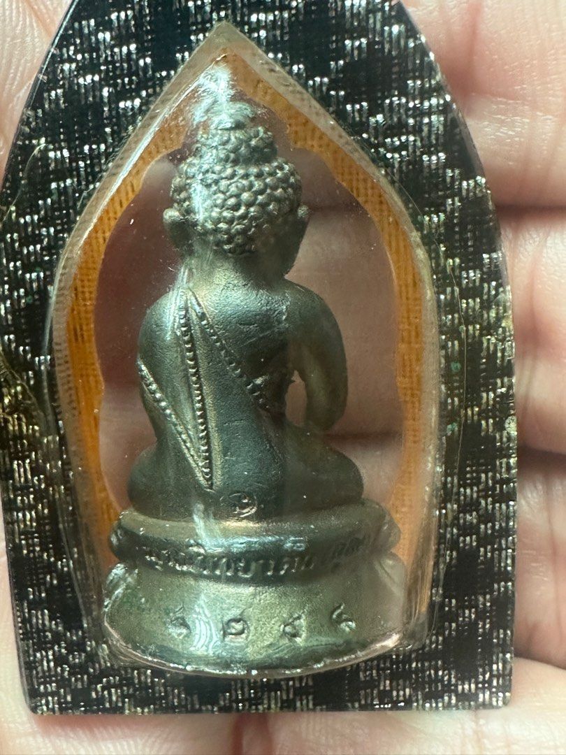 Lp Koon Phar king Yan 2535, Hobbies & Toys, Memorabilia & Collectibles ...