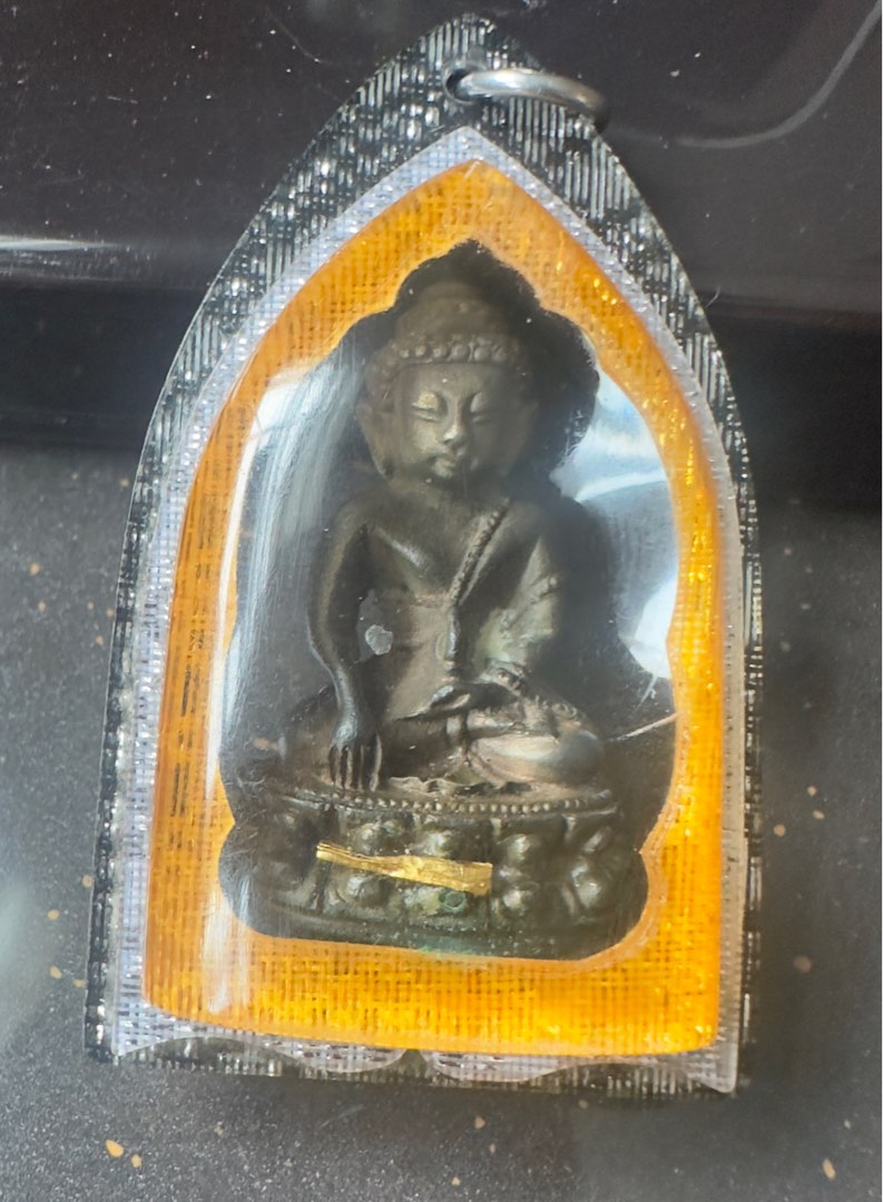 Lp Koon Phar king Yan 2535, Hobbies & Toys, Memorabilia & Collectibles ...