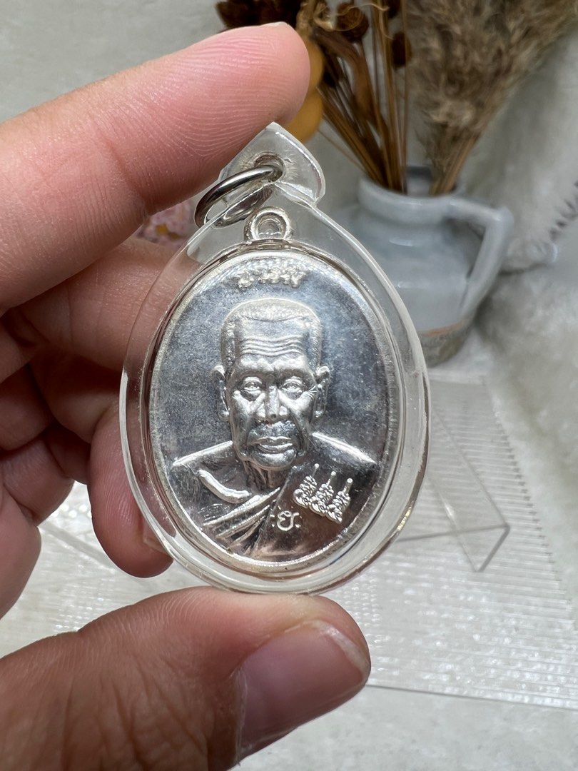 lp yeam wat sam ngam 2534 silver, Hobbies & Toys, Memorabilia ...