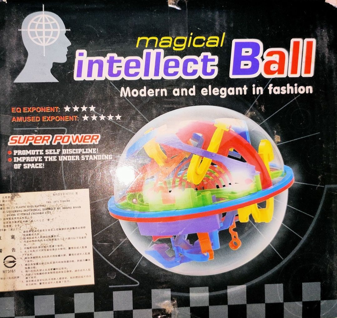 ｜智力球｜Magical intellect Ball-3D魔幻迷宮球 小孩大人都適用, 興趣及遊戲, 玩具與遊戲在旋轉拍賣