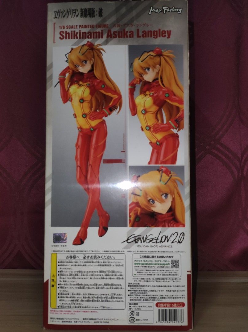 Max Factory Scale 1/6 Evangelion Shikinami Asuka Langley, Hobbies ...