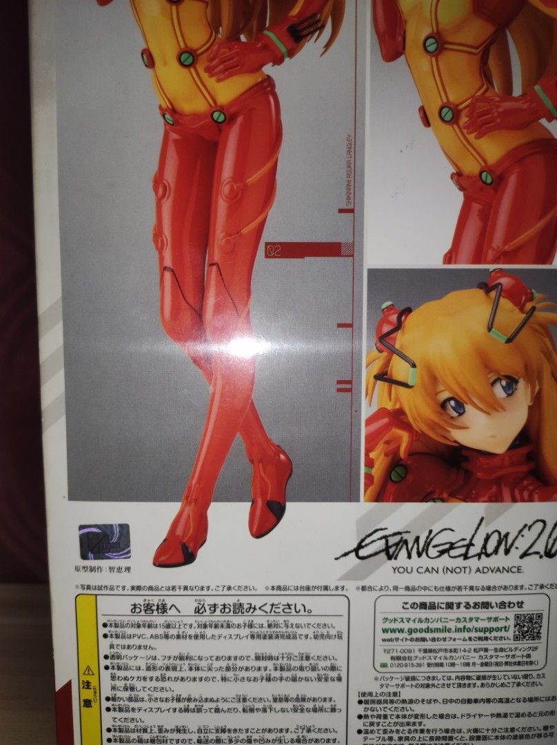Max Factory Scale 1/6 Evangelion Shikinami Asuka Langley, Hobbies ...