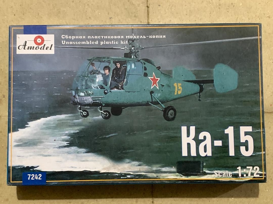Model Kit: AMODEL 1:72 Scale: Ka-15 Russian Naval Helicopter, Hobbies ...
