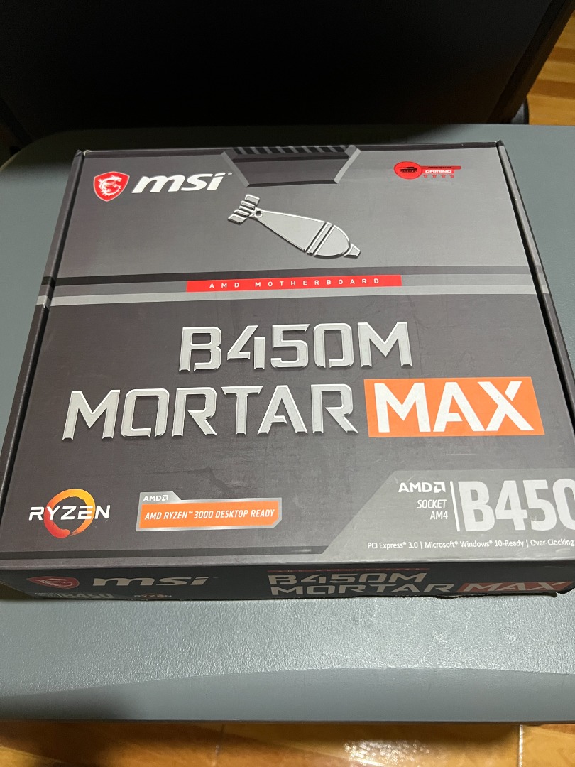 MSI B450M MORTAR MAX AM4 SOCKET on Carousell