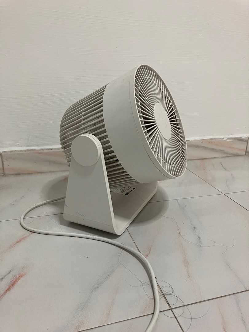 Muji Fan, Furniture & Home Living, Lighting & Fans, Fans on Carousell