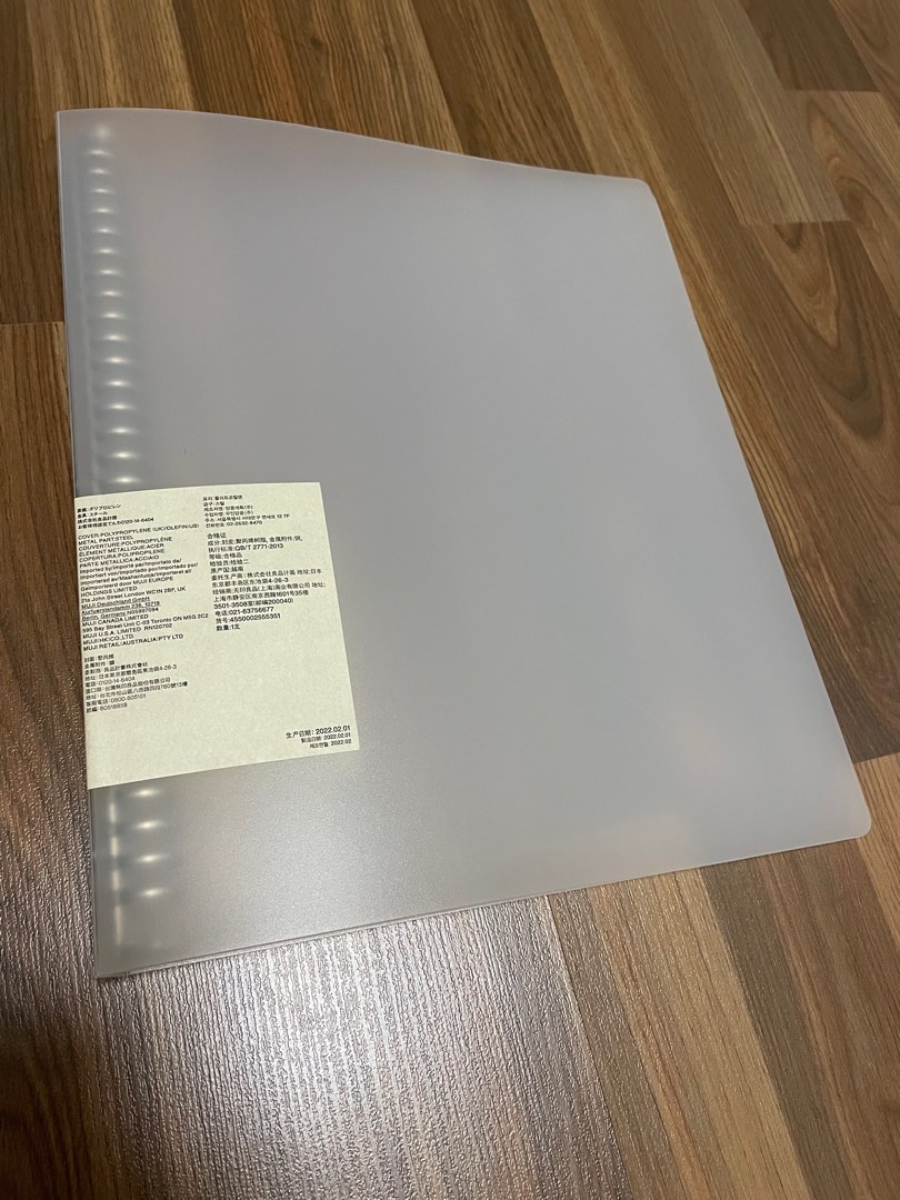 Muji ring folder, Hobbies & Toys, Stationery & Craft, Stationery ...