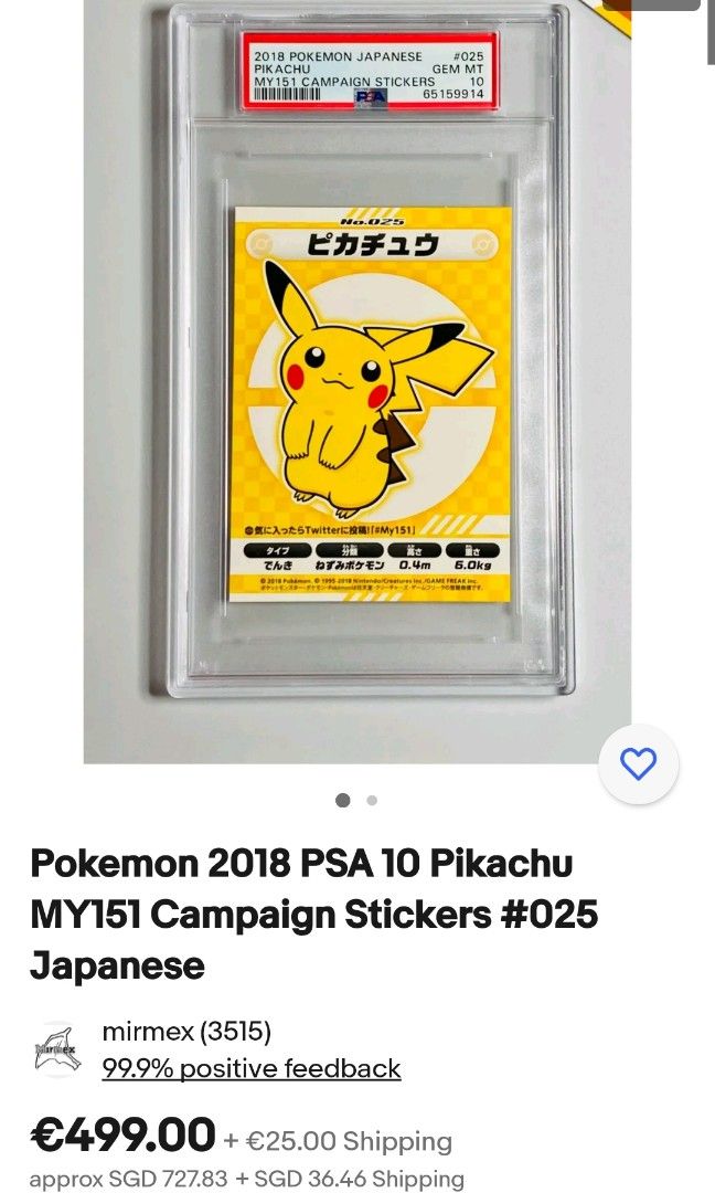 My151 Pikachu and Raichu Sticker Cards - gradeable by PSA, Hobbies ...