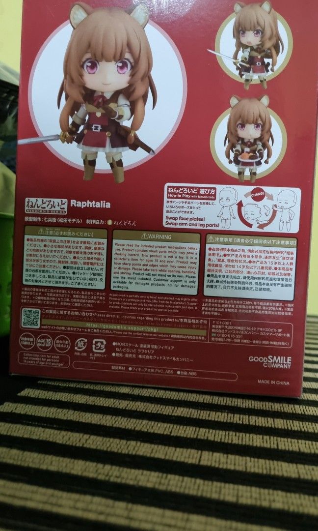 Nendoroid 1113 Naofumi Shield Hero Nendoroid 1136 Raphtalia, Hobbies ...