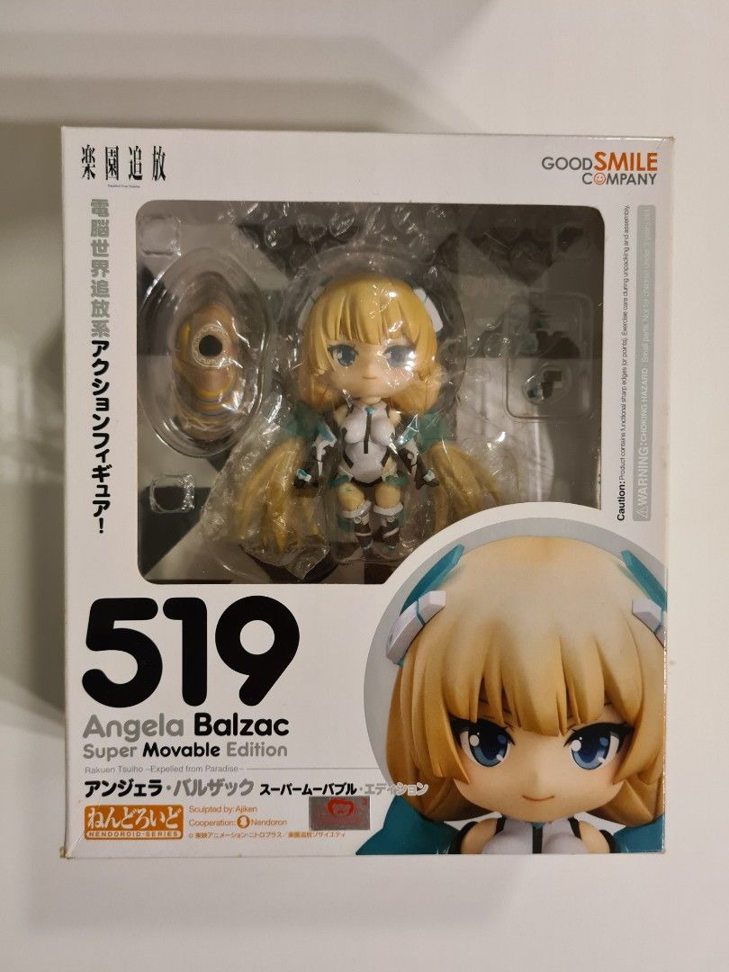 Nendoroid 519 - Angela Balzac (Rakuen Tsuihou: Expelled From Paradise ...