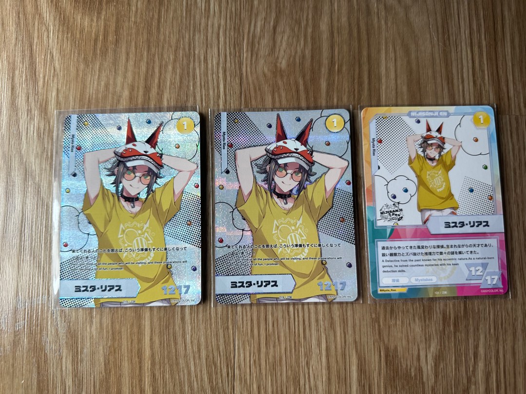 [OFFICIAL] Nijisanji Fes Mysta Rias Holo 2 Rare Card and 1 normal set ...