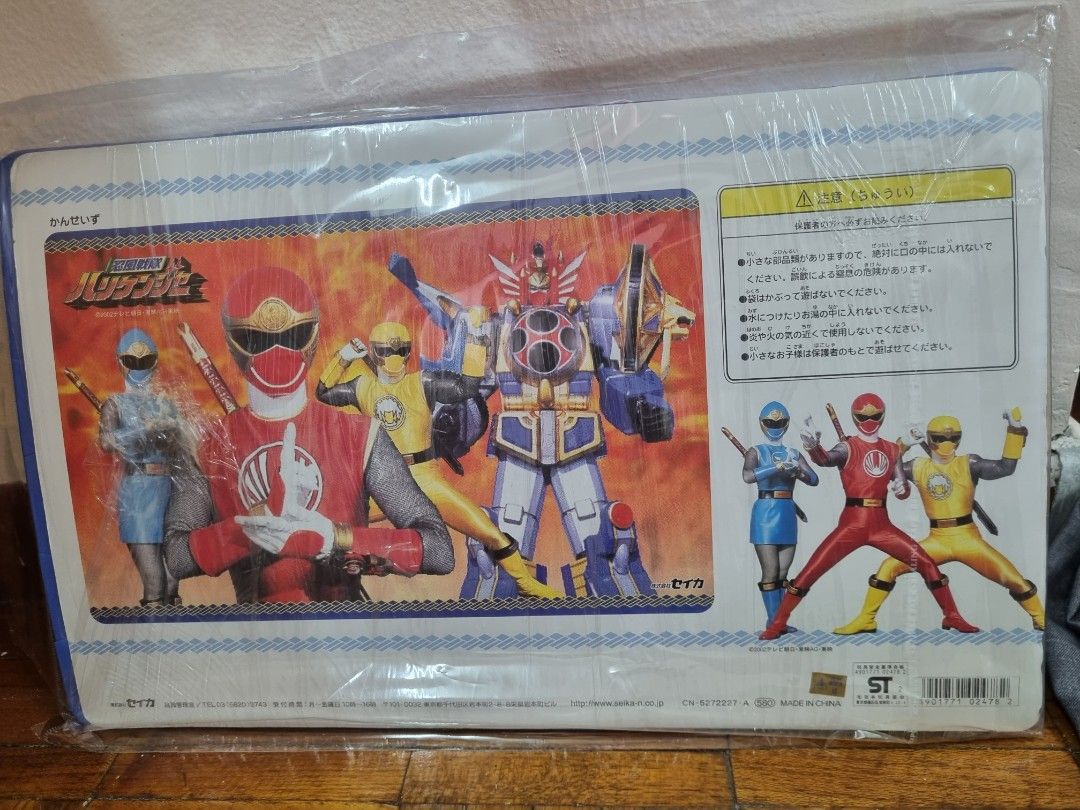 Ninpu Sentai Hurricaneger Foam Board, Hobbies & Toys, Toys & Games on ...