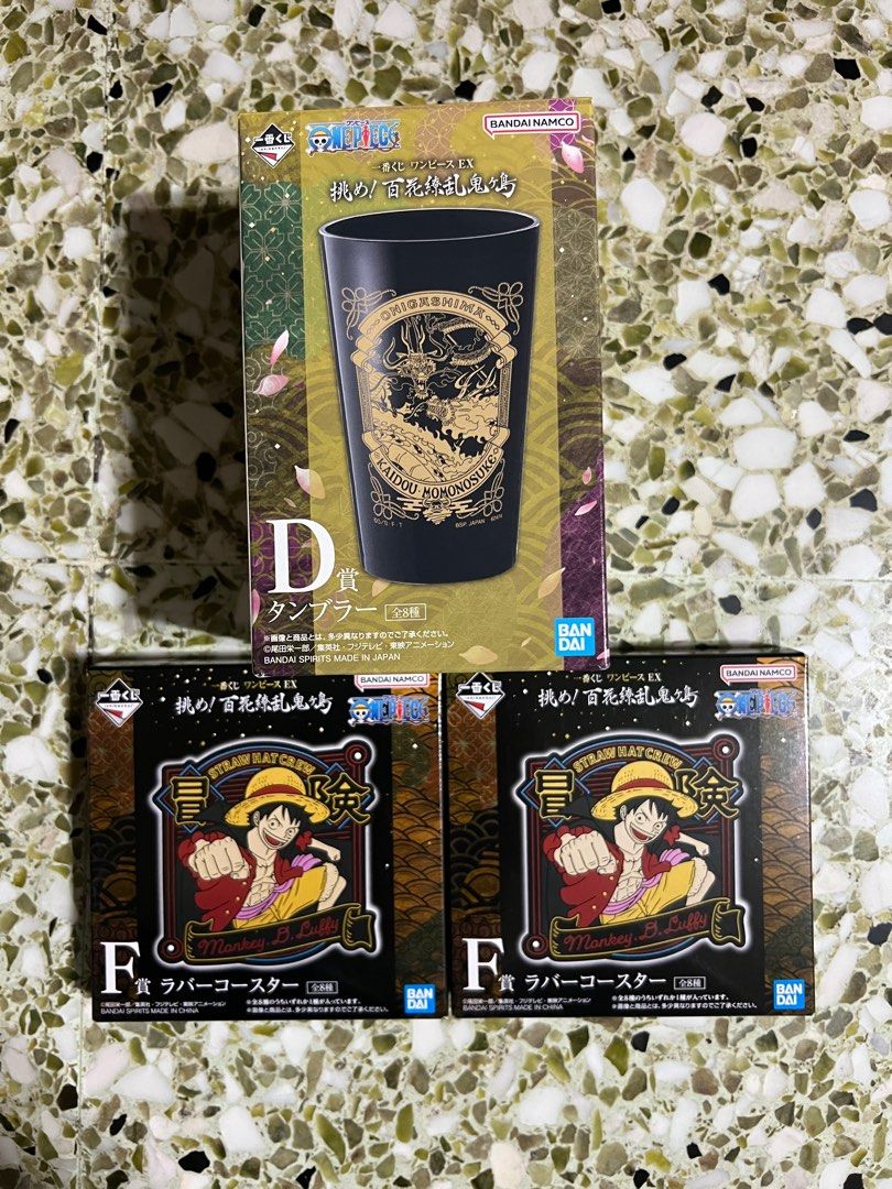 One Piece Ex Raid Momonosuke Prize A Kuji, Hobbies & Toys, Toys & Games ...