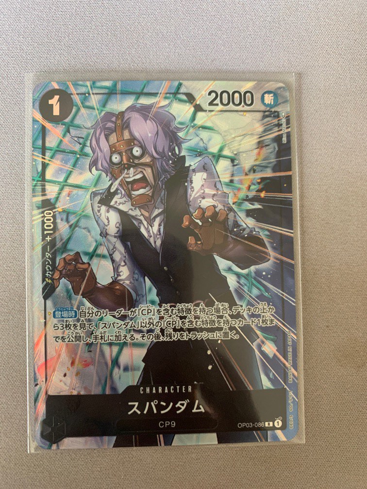 One Piece TCG OP03-086 Spandam Rare Card Game, Hobbies & Toys, Toys ...