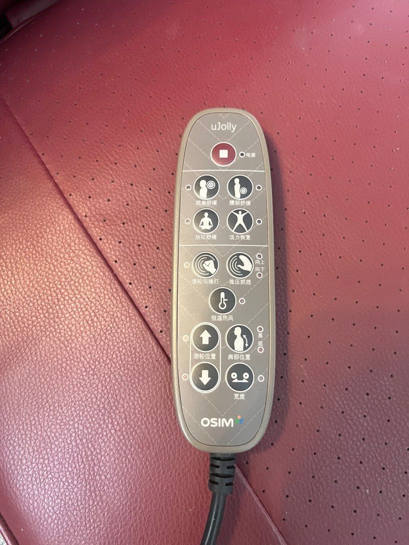 Osim uJolly full back message chair, Health & Nutrition, Massage ...