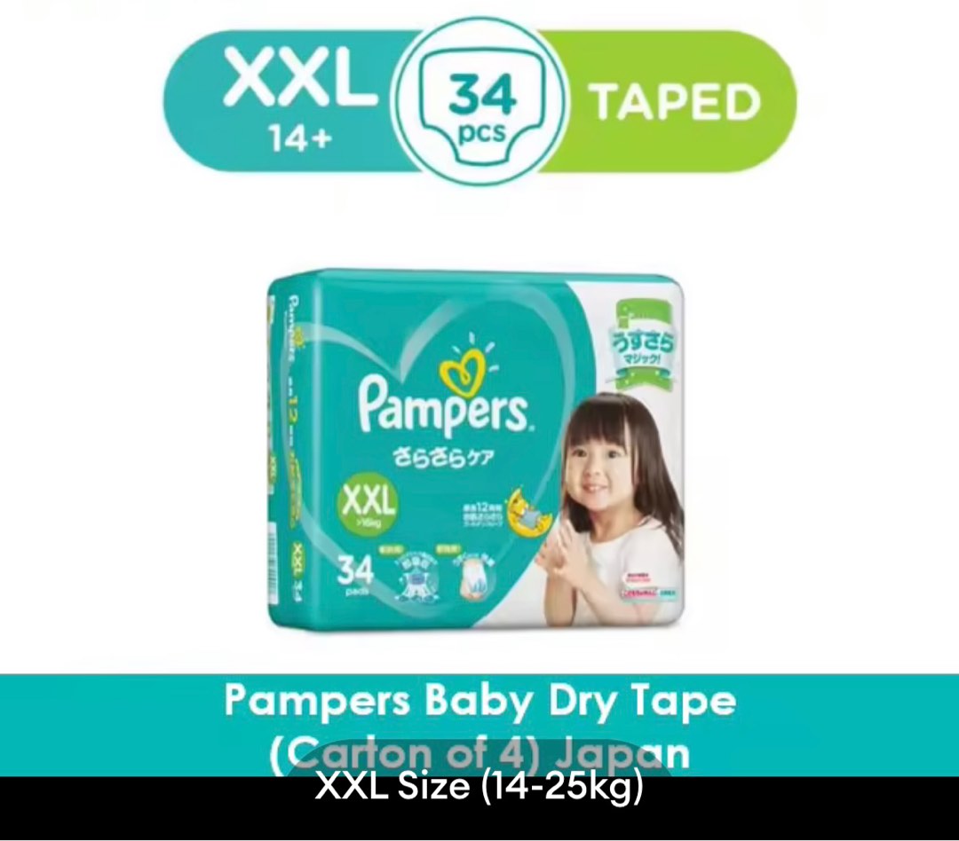 Pamper XXL Tape (14-25kg), Babies & Kids, Bathing & Changing, Diapers ...