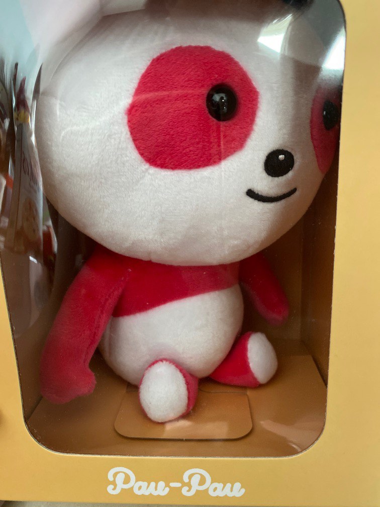 Pau Pau Foodpanda panda, Hobbies & Toys, Toys & Games on Carousell