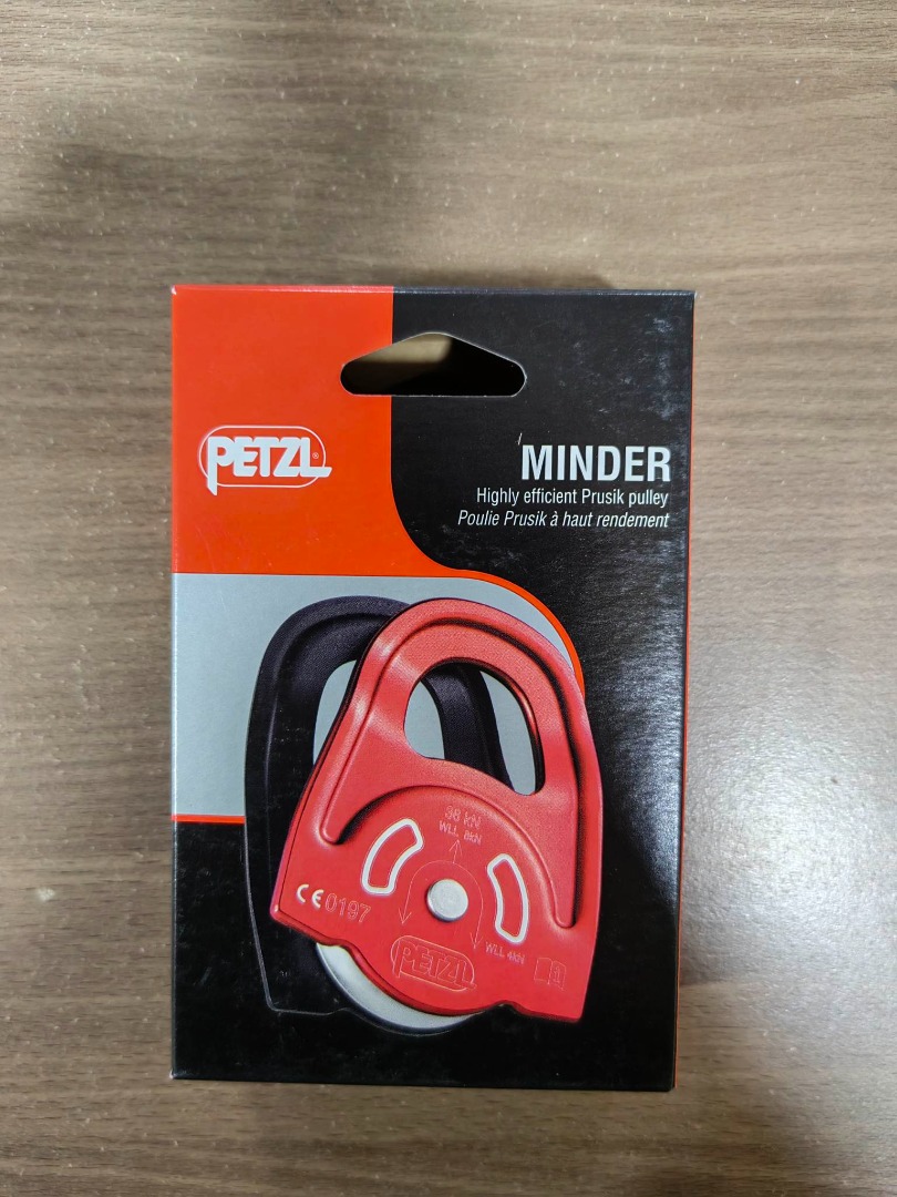 Petzl Minder Prusik Pulley, Sports Equipment, Hiking & Camping on Carousell