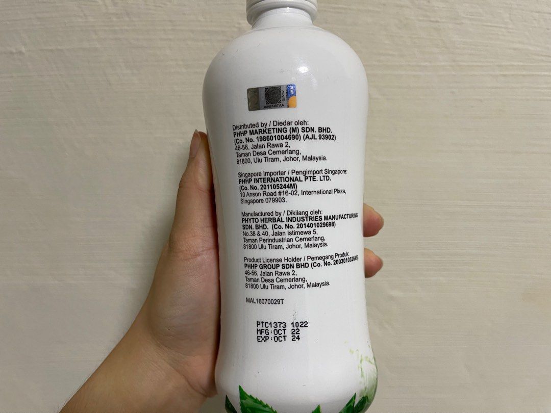 PHHP PHYTO Chlorophyll 500ml, Health & Nutrition, Health Supplements ...