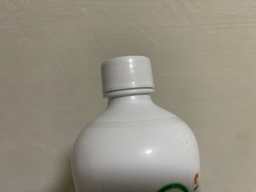 PHHP PHYTO Chlorophyll 500ml, Health & Nutrition, Health Supplements ...