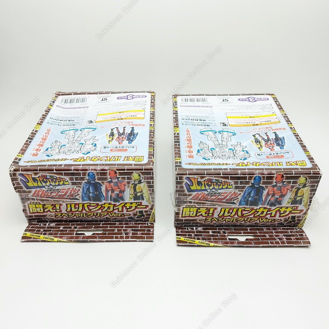 Plex Fight Lupin Kaiser Special Clear Kaitou Sentai Lupin Ranger VS ...