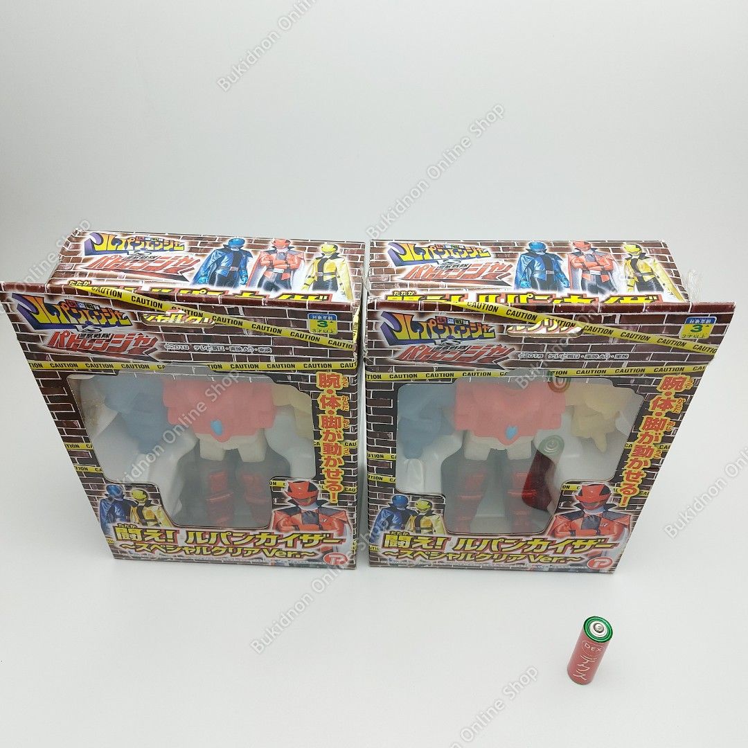 Plex Fight Lupin Kaiser Special Clear Kaitou Sentai Lupin Ranger VS Patranger, Hobbies & Toys ...