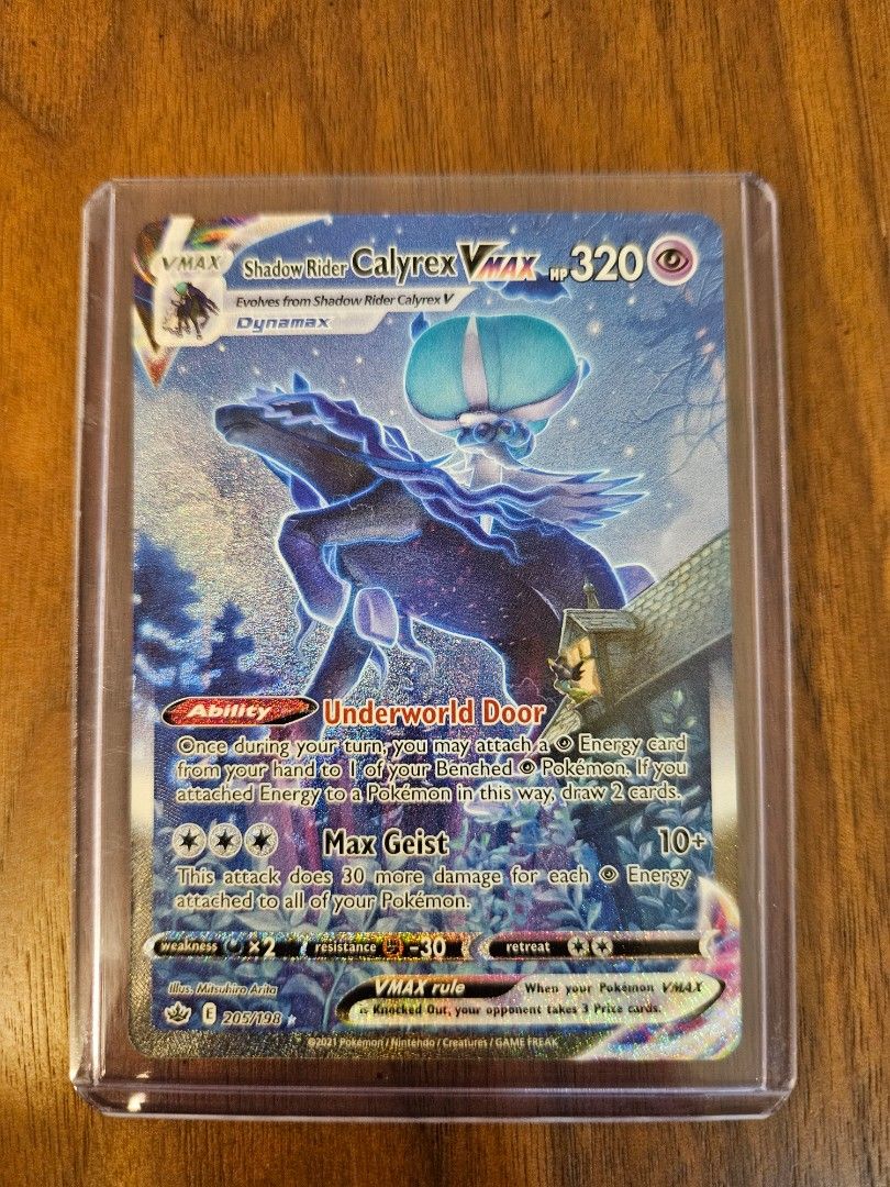 Pokemon Shadow Rider Calyrex Vmax Alternate Art AA Chilling Reign ...