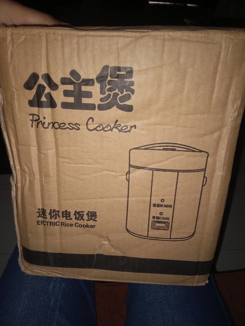 Princess cooker(electric rice cooker) 1.2l, TV & Home Appliances ...