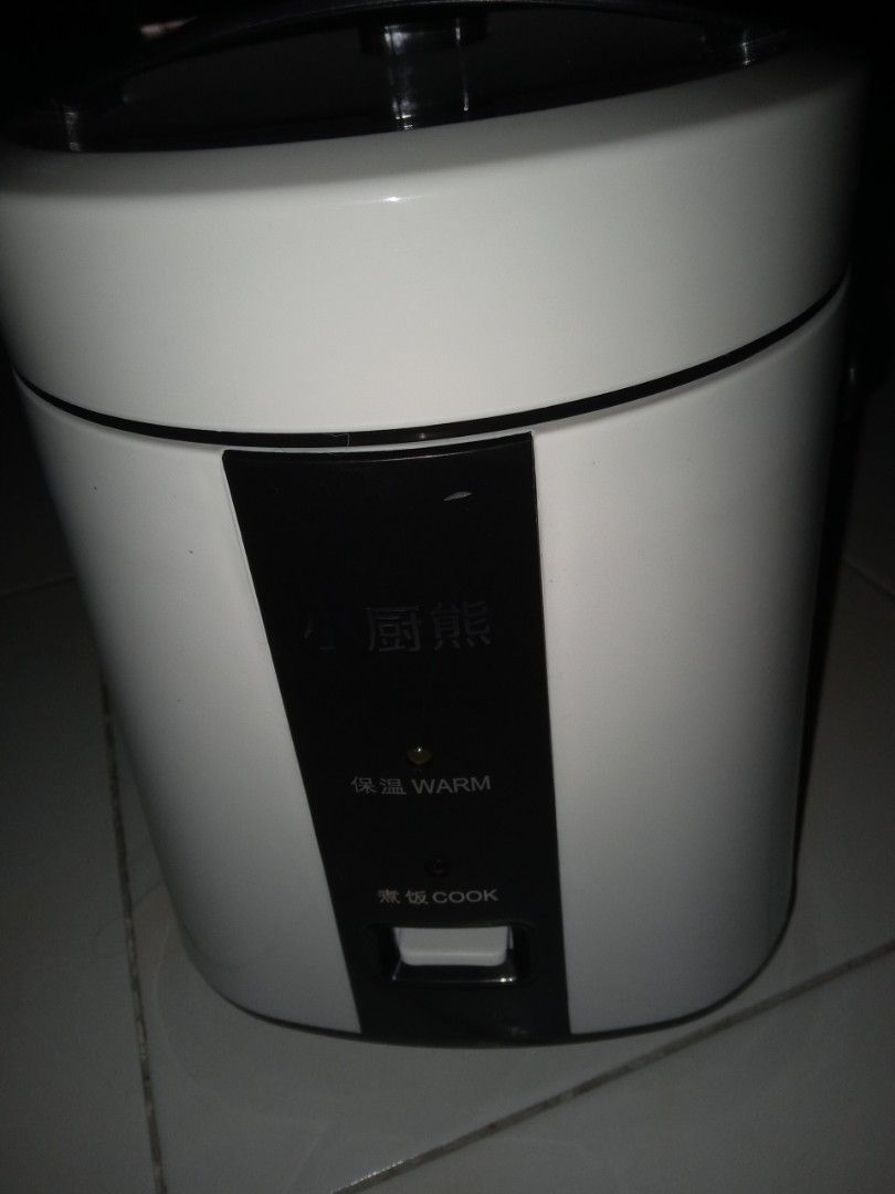 Princess cooker(electric rice cooker) 1.2l, TV & Home Appliances ...