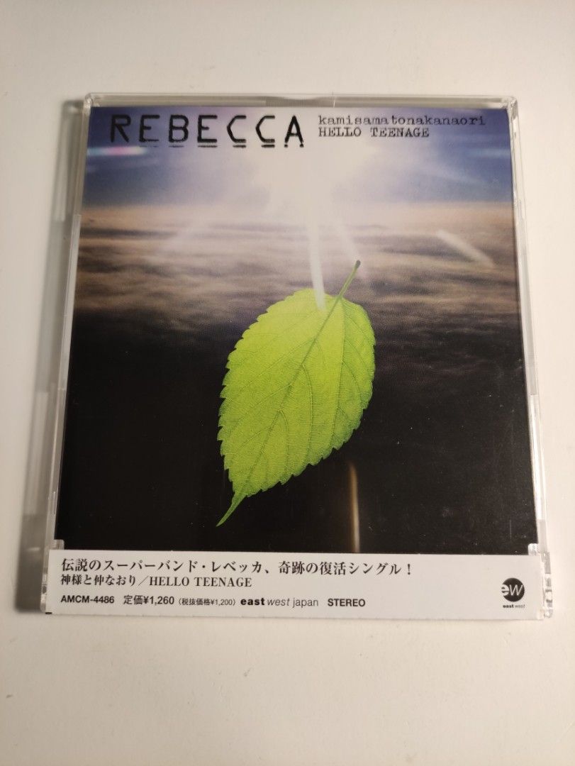 Rebecca 日版cd single見本盤, 興趣及遊戲, 音樂、樂器 & 配件, 音樂與媒體 - CD 及 DVD - Carousell