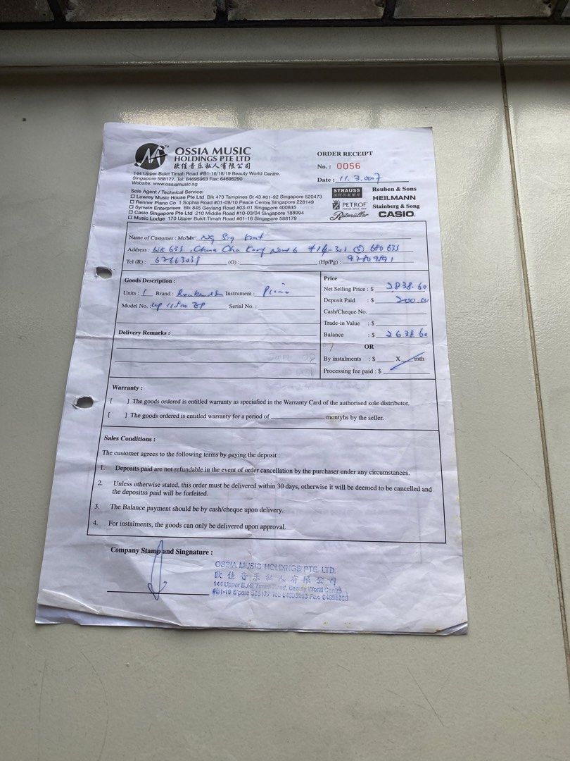 REUBEN & SONS Upright Piano, Hobbies & Toys, Music & Media, Musical ...