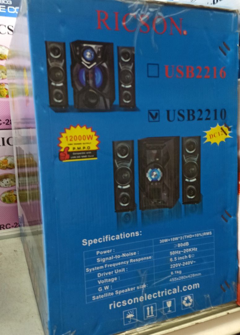 RICSON MULTIMEDIA SPEAKER SYSTEM USB2210, Audio, Soundbars, Speakers ...