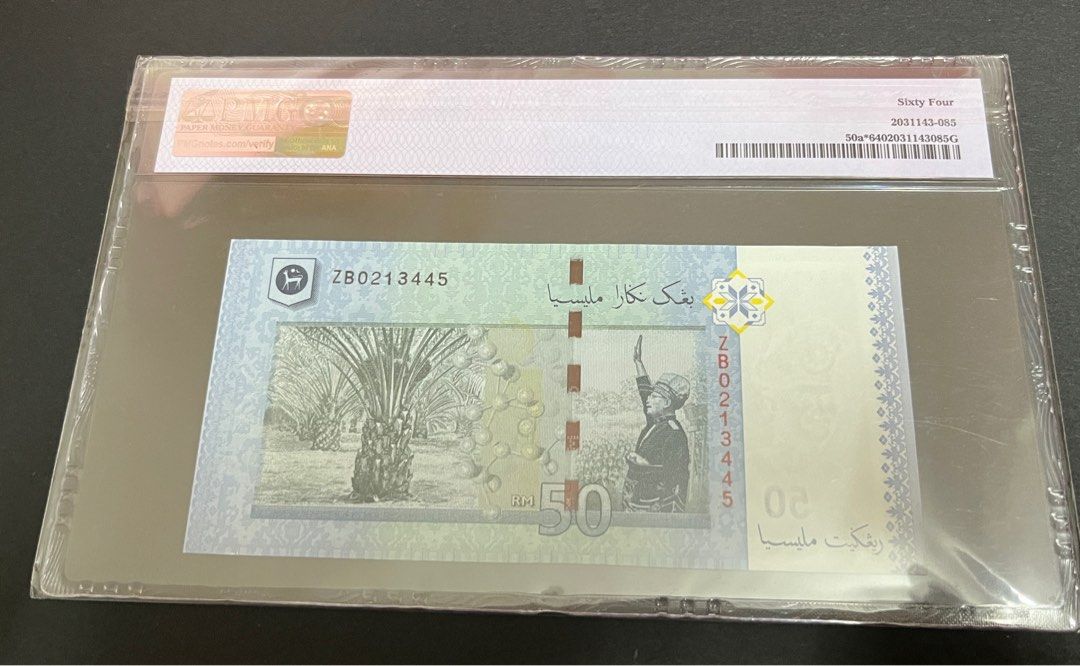S12 RM50 (ZB) rare replacement, Hobbies & Toys, Collectibles ...