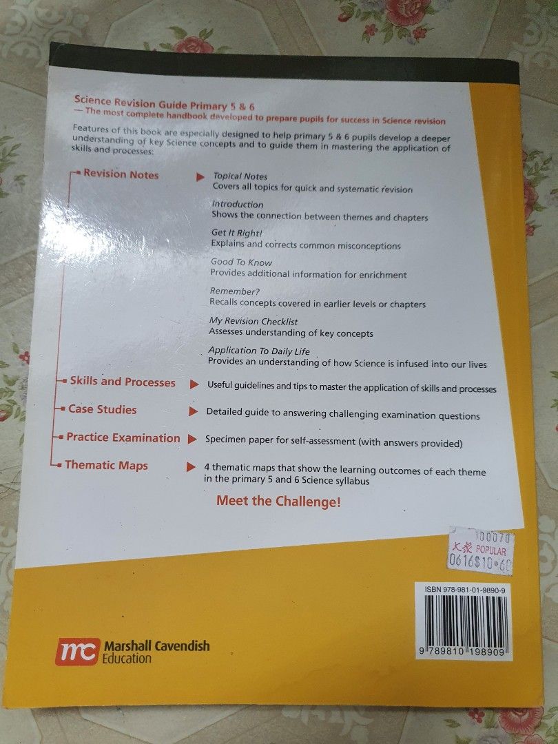 Science Revision Guide P5&6 by MC, Hobbies & Toys, Books & Magazines ...