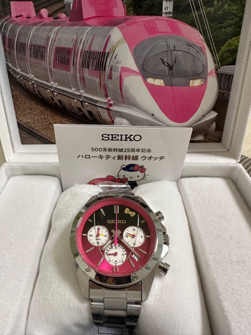 Seiko Hello Kitty Shinkansen Watch, Luxury, Watches on Carousell