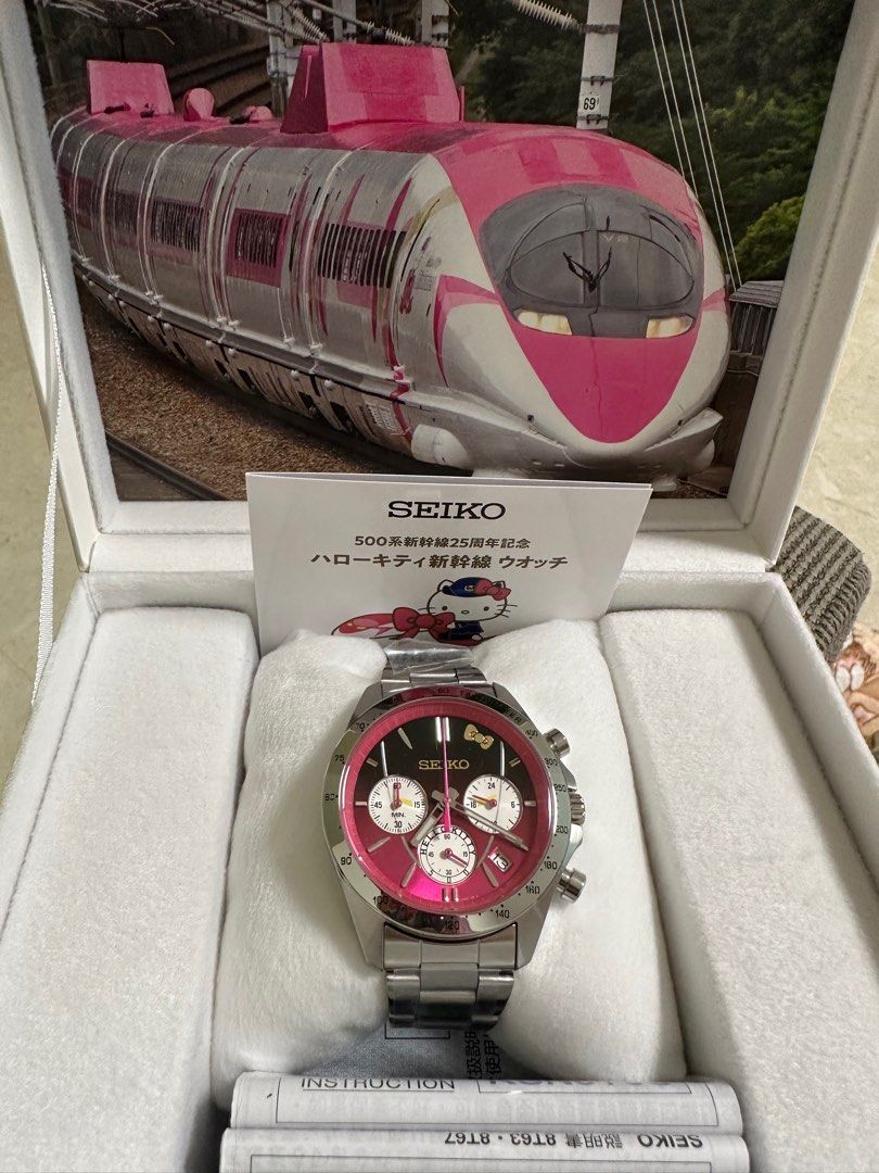 Seiko Hello Kitty Shinkansen Watch, Luxury, Watches on Carousell