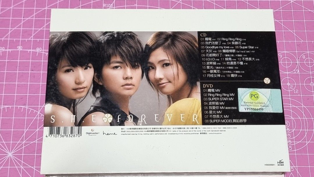 S.H.E FOREVER - CD + Bonus DVD set, Hobbies & Toys, Music & Media, CDs ...