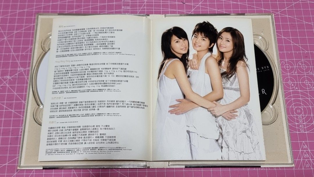 S.H.E FOREVER - CD + Bonus DVD set, Hobbies & Toys, Music & Media, CDs ...