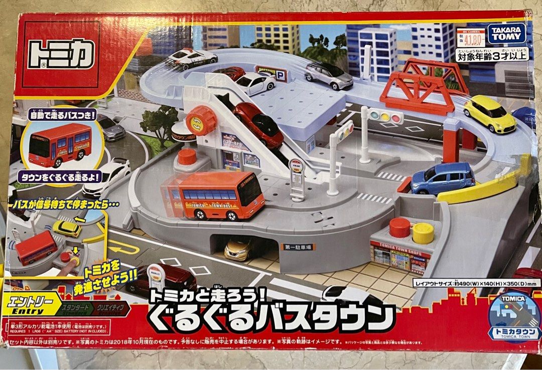 Takara Tomy Tomica Track, Hobbies & Toys, Toys & Games on Carousell