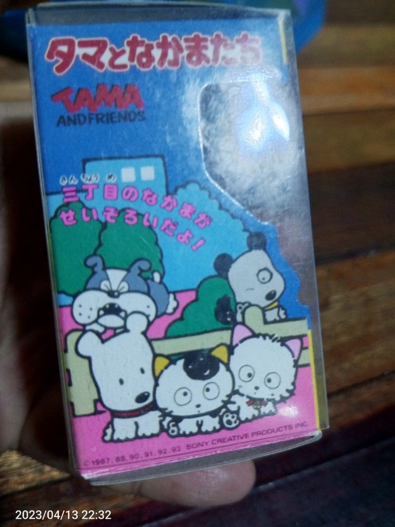 Tama & Friends SEGA 1994 (vintage) on Carousell