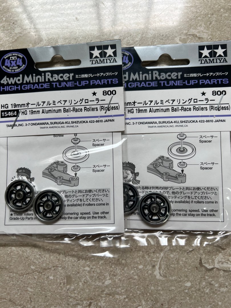 Tamiya cnc rollers, Hobbies & Toys, Toys & Games on Carousell