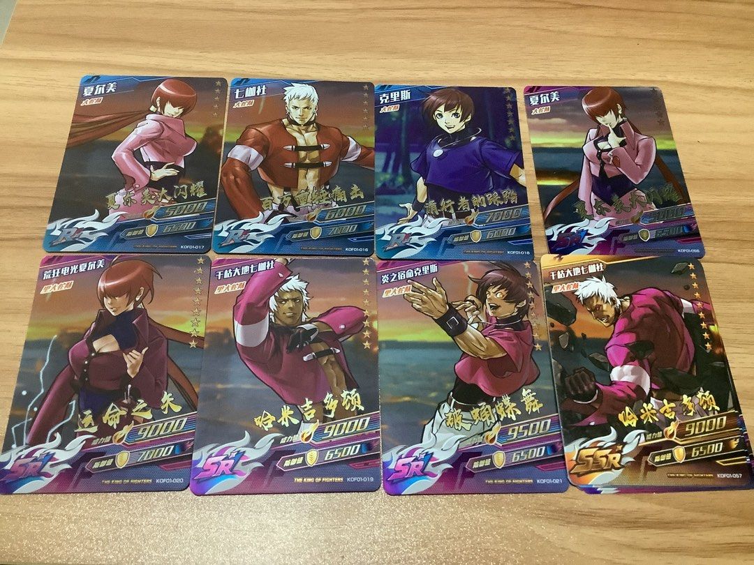 The King of Fighters (KOF) Trading Card sets, Hobbies & Toys, Toys ...