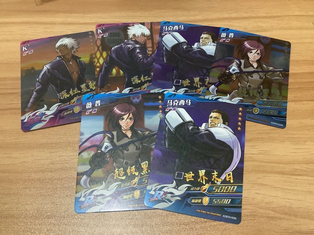 The King of Fighters (KOF) Trading Card sets, Hobbies & Toys, Toys ...