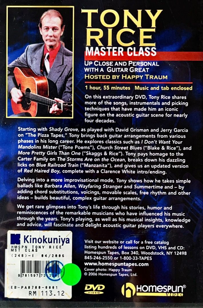 Tony Rice Master Class-Up Close and Personal with a Guitar Great ...