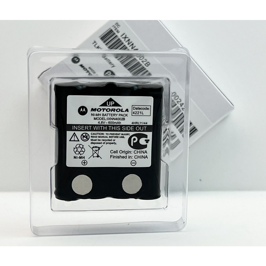 Walkie Talkie TLKR Battery Pack 600mAh for T6 / T8 / T80 - Genuine ...