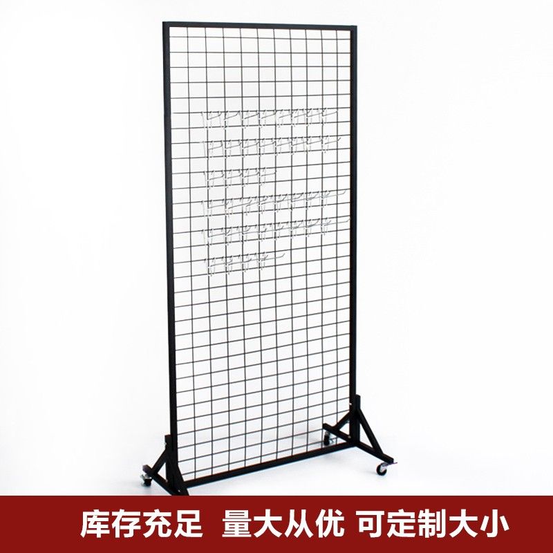 White/black grid rack shelf display various sizes, Furniture & Home ...