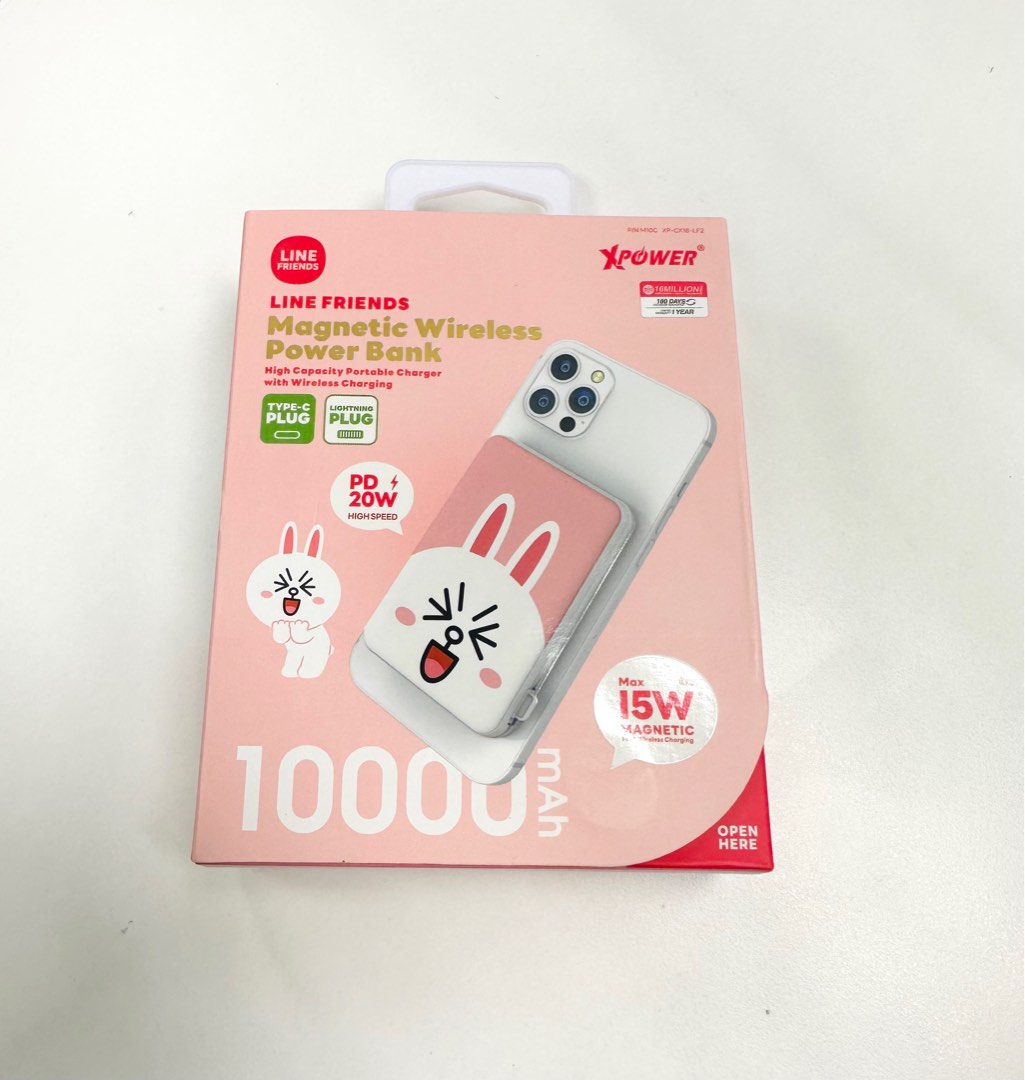 Xpower Line friends cony 3合1 10000mAh磁吸無線快充+ PD 3.0外置充電器, 手提電話, 電話及其他裝置配件, 電池及充電器 - Carousell