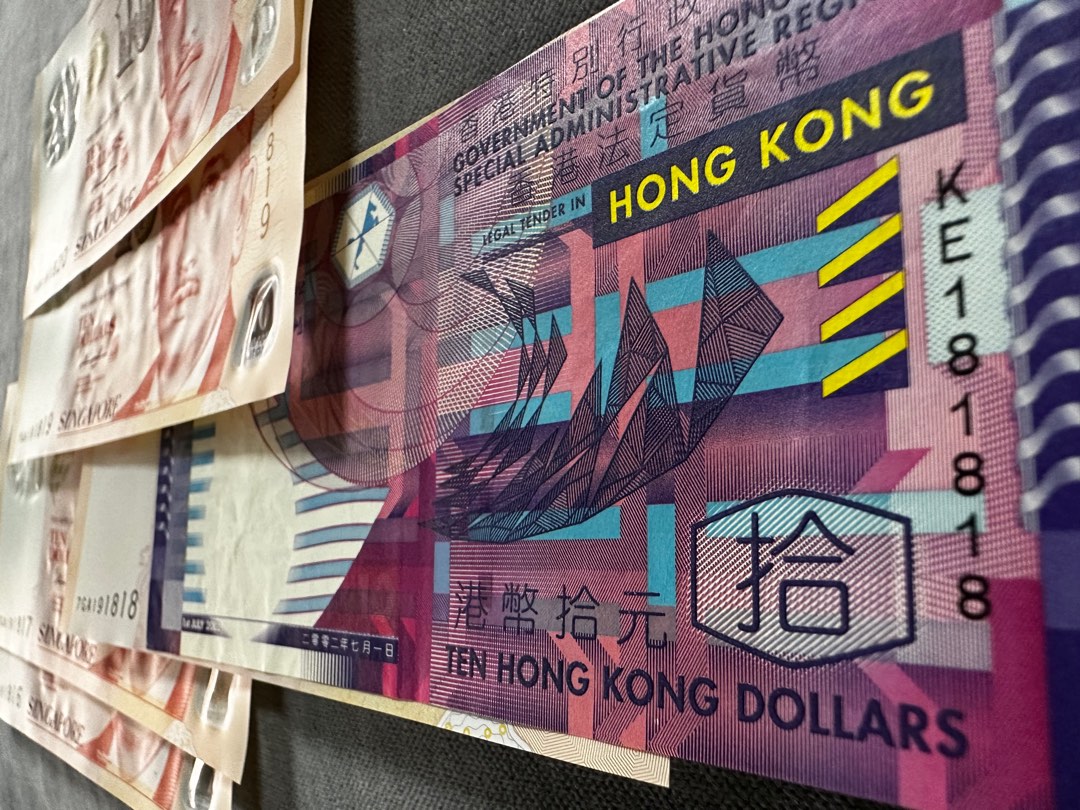 $10 Singapore notes with lucky numbers and HK$10 note with lucky ...