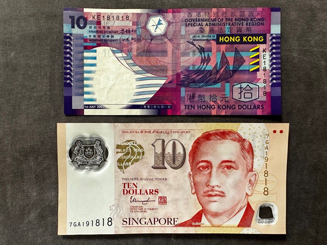 $10 Singapore notes with lucky numbers and HK$10 note with lucky ...