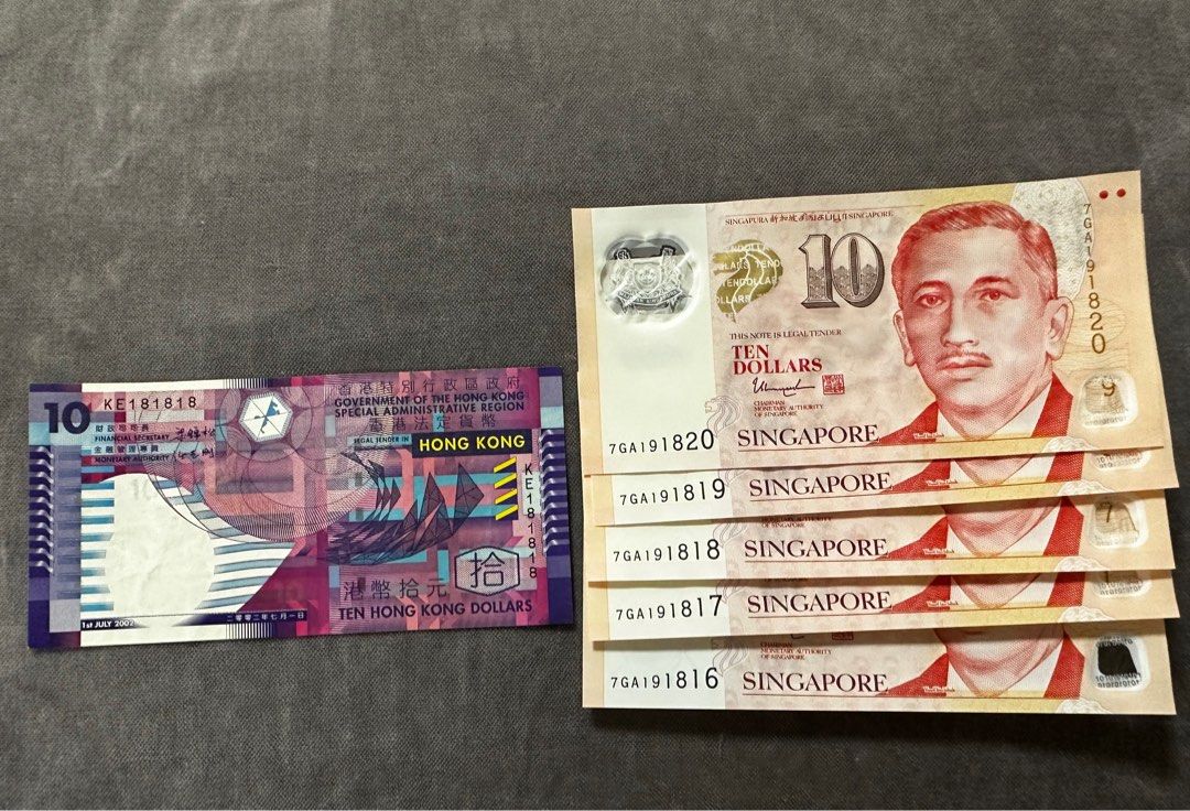 $10 Singapore notes with lucky numbers and HK$10 note with lucky ...