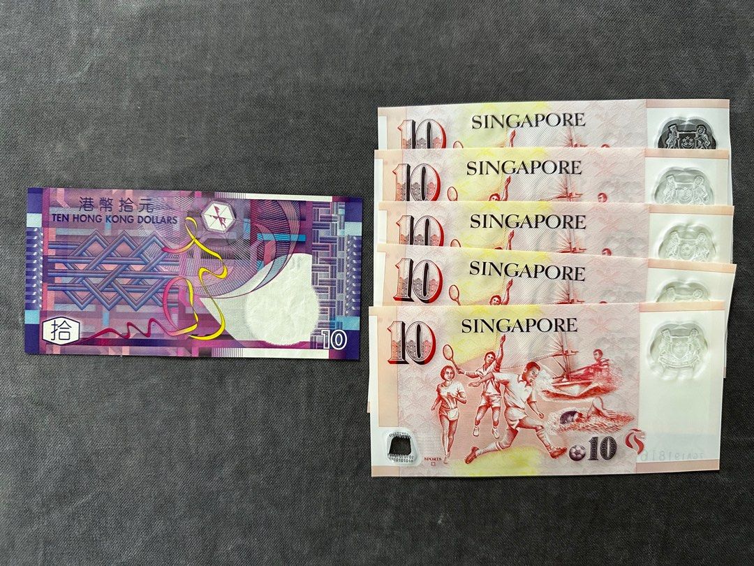 $10 Singapore notes with lucky numbers and HK$10 note with lucky ...